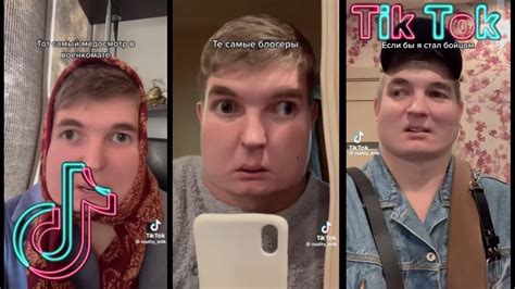 СМЕШНЫЕ ВИДЕО ИЗ ТИК ТОКА 🤣 ТОП 5 СМЕШНЫХ ВИДЕО ИЗ ТИК ТОКА ЧАСТЬ 4 Youtube
