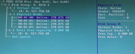 关于raid5 raid 6 配置热备盘hot spare及出现的故障 5块sas 600g的硬盘做raid5 其中一块做 hot spare