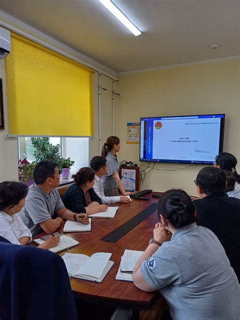 Дотоод сургалт зохион байгууллаа Үндэсний Аудитын Газар