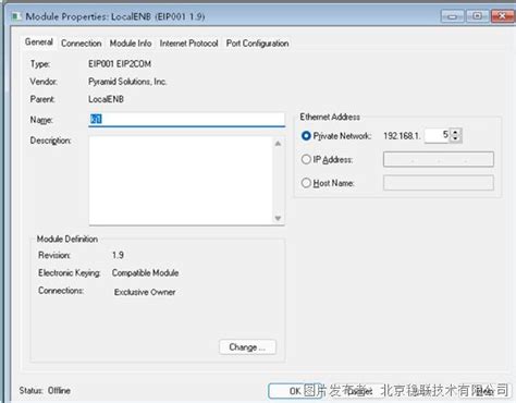 通过modbus转ethernetip网关连接ab Plc的配置案例 Modbus Ethernetip 中国工控网