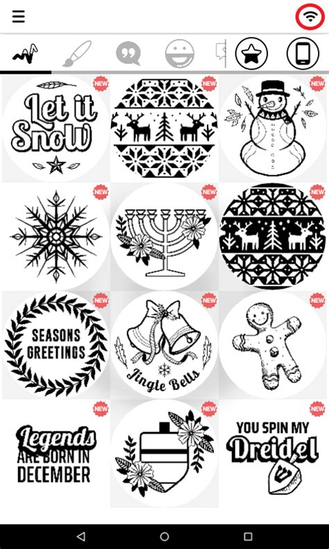 Connecting To Proxy By LAN Cable Or Wi Fi DrinkRipples