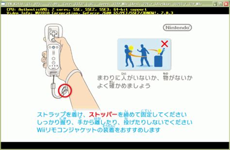 Windows下使用 devkitPro 搭建Wii开发环境配图 bits 博客园