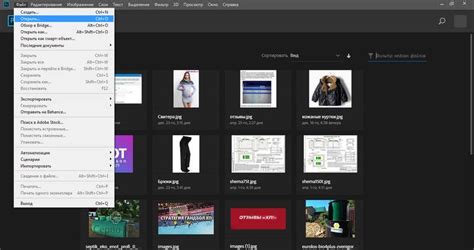 Формат Cr2 чем открыть файл на компьютере программы и онлайн сервисы для просмотра