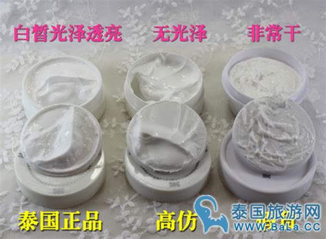 泰国ele晚安面膜怎么样走心的真人使用一个月实测效果 3 巴拉排行榜