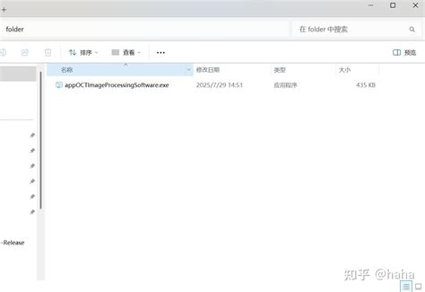 Windows系统下qwidget项目和qml项目部署收集所有动态库和打包成一个独立可执行的exe文件 知乎