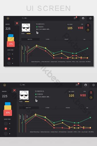 Background Data Interface Design Psd Template Ui Psd Free Download