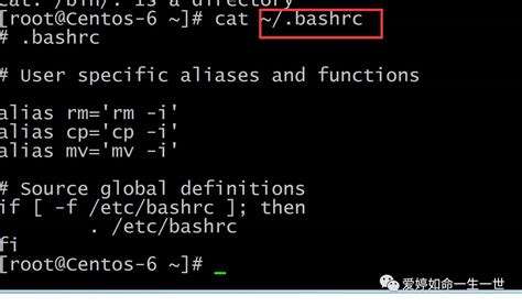 Linux下的Centos 基础命令讲解 基础不牢地动山摇 墨天轮