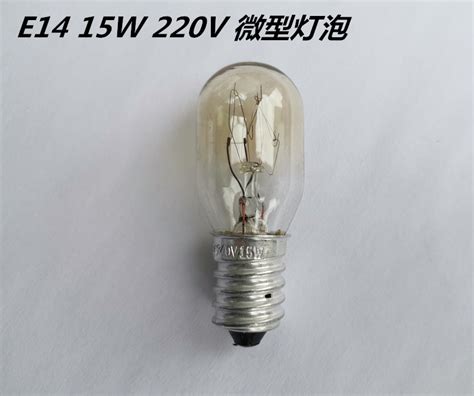 抽油烟机泡微型冰箱灯泡e14e1210w15w拇指灯泡缝纫机灯泡10只包邮 虎窝淘