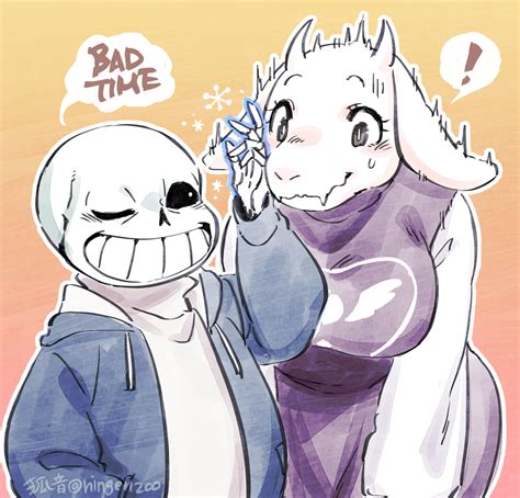 Maker Sans Toriel Undertale Undertale