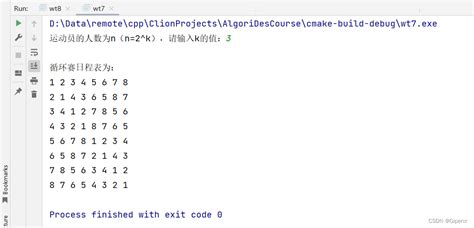 算法设计与分析实验报告 分治法相关练习题试给出用分治法求某集合中元素值为偶数的元素个数的程序代码。 Csdn博客