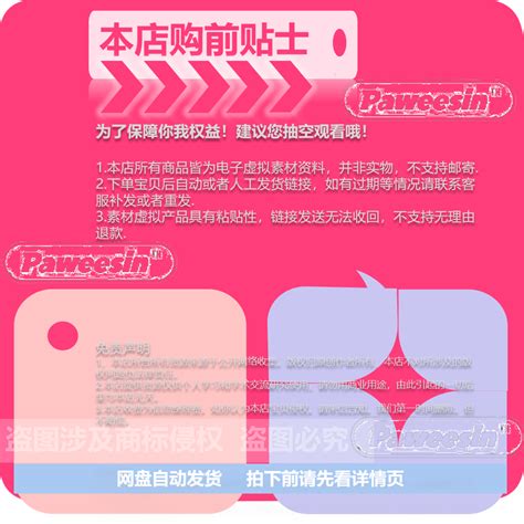 Iso27001信息安全管理体系全套程序文件模板清单实施案例指南 虎窝淘