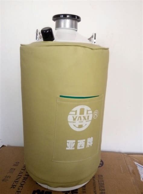 亚西液氮罐液氮生物低温容器 YDS 10冰激凌美容祛斑用手提式便携 虎窝淘