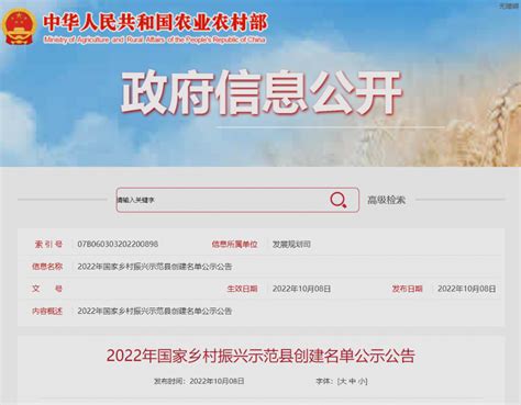 配偶一方举债属于夫妻共同债务吗？ 江苏环境网