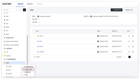 场景用例 什么是 Devops Devops 介绍 ｜ Coding Devops