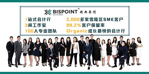 Syntax Technologies Sdn Bhd Sql Payroll Epf 17 A Form Special 2021 1 Download Sql Payroll