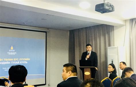 ТӨРИЙН БУС БАЙГУУЛЛАГЫН ТУХАЙ ХУУЛИЙН ТӨСЛИЙГ НЭЭЛТТЭЙ ХЭЛЭЛЦҮҮЛЛЭЭ МБОИЗ