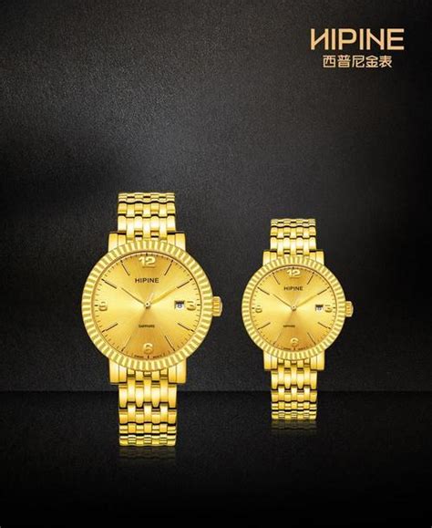 石墨烯发热原理