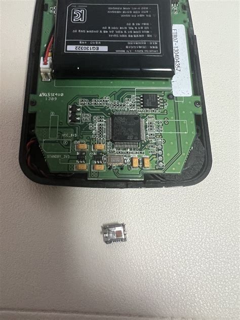 회로기판 수리하는거 아는분 디지털 컴퓨터폰it 에펨코리아