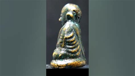 หลวงพ่อเงิน รุ่นปืนแตก วัดคงคารามบางคลานใต้ ปี2528 Youtube