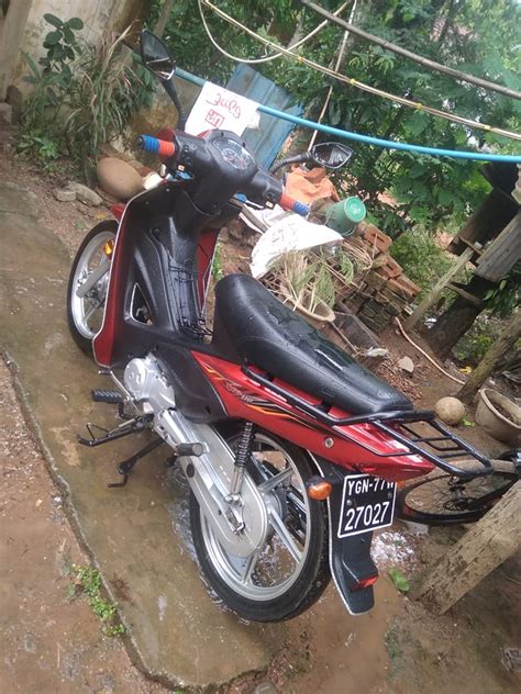 ကျော်ကြီး မင်းလှ စစ်ကွင်း ကြိုပင်ကောက် ဆိုင်ကယ်ရောင်းဝယ်ရေး