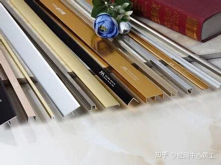 化工知识 废铝再生加工工艺技术流程及工序详解 知乎
