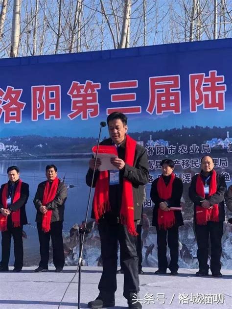 陸渾水庫撒網捕魚捕出價值萬元逆天頭魚 每日頭條