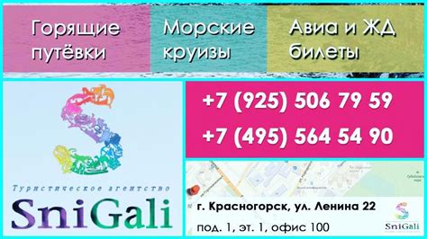 Московская школа искусств Московская школа искусств 11