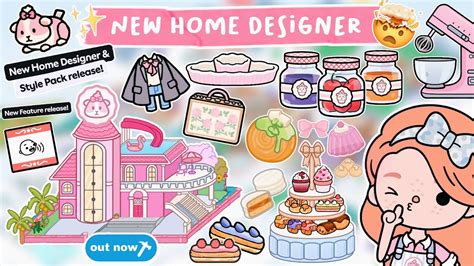 Toca Life World New Home Designer Out Now In Toca Life World Toca