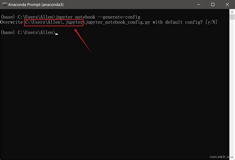 Jupyter notebook项目文件默认路径更改 jupyter notebook默认保存路径 CSDN博客