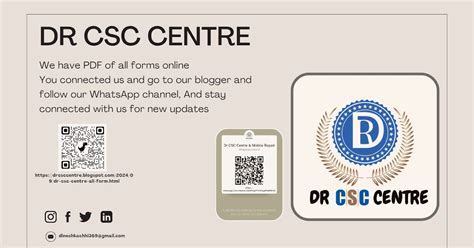 Dr Csc Centre All Form