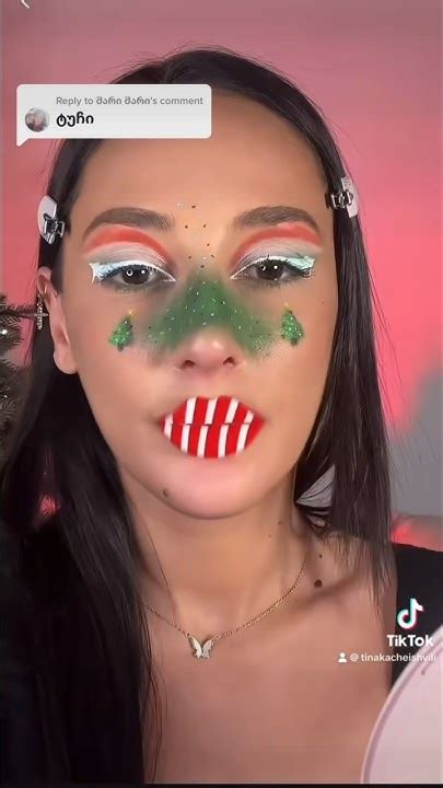 საახალწლო ტუჩი ️ ️ 💨💗💗 Youtube