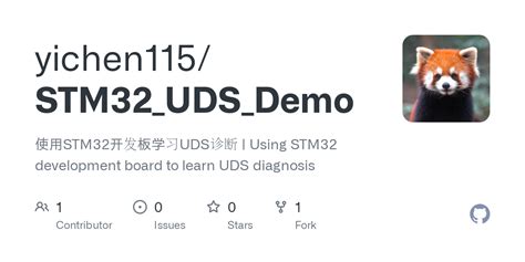 Github Yichen115stm32udsdemo 使用stm32开发板学习uds诊断 Using Stm32