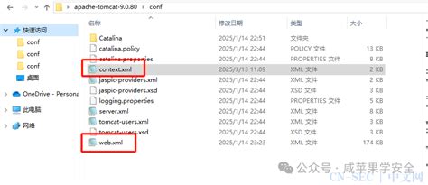 漏洞复现·apache Tomcat反序列化rce漏洞（cve 2025 24813） Cn Sec 中文网