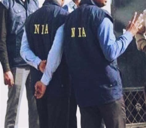 Nia Files Supplementary Chargesheet In Bengal Explosives And Detonators