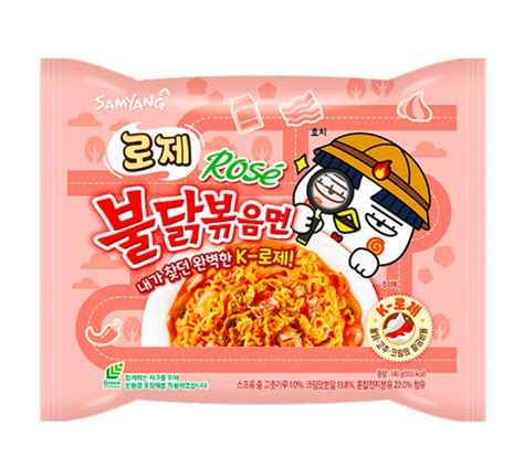Ramen Buldak Pollo K Rosé X 140gr Dulce Picante Oppa Store Colombia