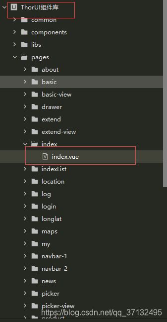 Uniapp 使用ui组件库 （小白）uni Ui 库如何使用 Csdn博客