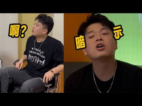 都怪陳怡輪椅又多租了一天虧了 搞笑 好朋友 vlog YouTube
