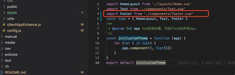 Footerhtml True， But Footer Can Not Use Customize Component If Use App