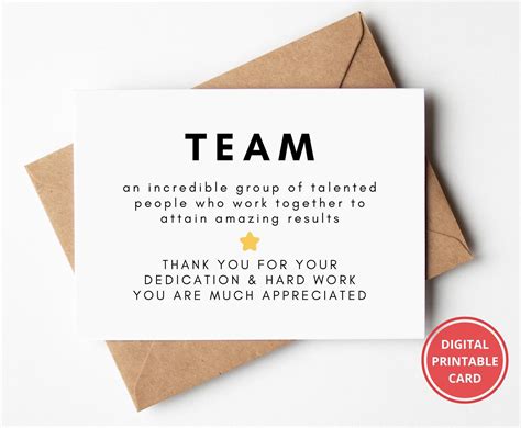 Team Thank You Card From Team Appreciation Team Building Teammates