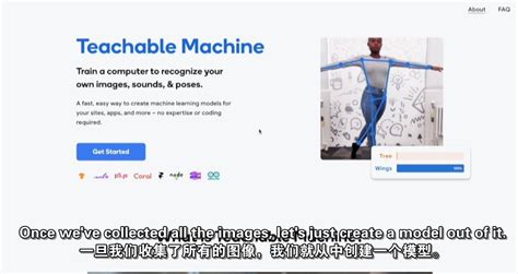 Python对象检测 Python Object Detection云桥网络