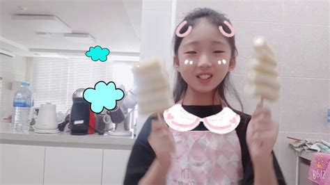 꼬마요리사 떡꼬치 국민간식 휴게소 겉바속촉 Youtube