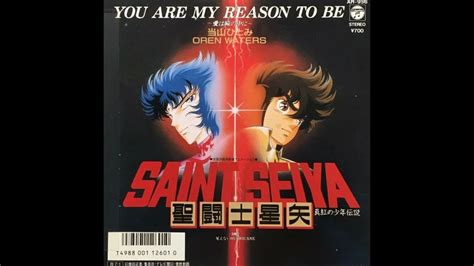 Ost Saint Seiya You Are My Reason To Be Chords Chordify