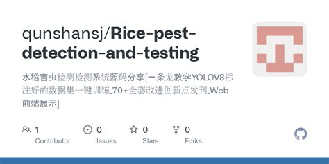 Rice Pest Detection And Testingtrainpy At Main · Qunshansjrice Pest Detection And Testing