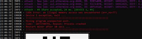 cuda error an illegal memory access was encountered err no 77