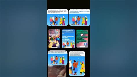 จนบand The Following Linkโดนตรีเพราะเก่งเก่งloveที่สุดand Andand And