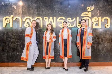 Graduate School Chulalongkorn University
