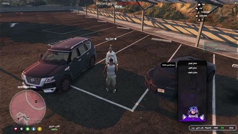 سكربت بكج الشرطة فايف ام Police Package Fivem Youtube