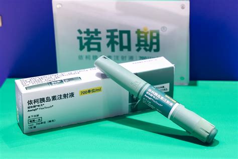 全球首个胰岛素周制剂诺和期（依柯胰岛素注射液）成功纳入国家医保目录 医药 医谷网