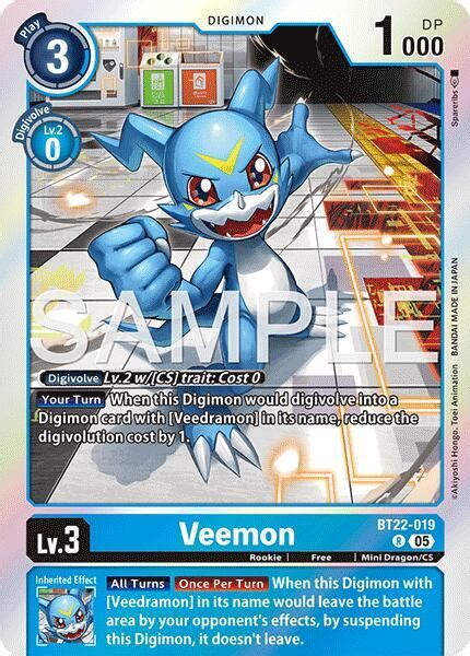 Digimon Veemon Mega Evolution