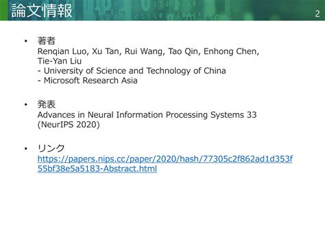 Semi Supervised Neural Architecture Search Ppt